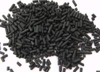 China Acid washed activated carbon, pellet activated carbon, extruded activated carbon, water treatment, activated charcoal for sale