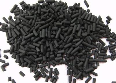 China Acid washed activated carbon, pellet activated carbon, extruded activated carbon, water treatment, activated charcoal for sale