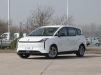 China Bestune NAT PRO Electric MPV with 425KM Range and 120kW Motor for Ride-Hailing Services for sale