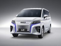 China BAW M7 Electric MPV with 276-401km Range, 60-90kW Power & 41.86kWh Battery for Commercial Use for sale