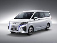 China BAW M7 Electric MPV with 276-401km Range, 60-90kW Power & 41.86kWh Battery for Commercial Use for sale