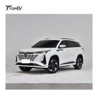 China Changan CS75 PLUS iDD 1.5T Plug-In Hybrid SUV with 150km Electric Range and 1200km Total Range for sale