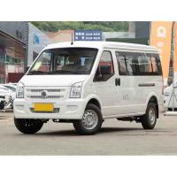 China Dongfeng Xiaokang EC36 Electric Truck with 300KM Range, 41.86kWh CATL Battery, and 60kW Power for sale