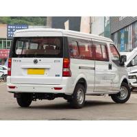 China Dongfeng Xiaokang EC36 Electric Truck with 300KM Range, 41.86kWh CATL Battery, and 60kW Power for sale