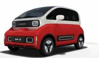 China SAIC-GM-Wuling Baojun KiWi EV 12 kWh/100km Compact Electric Vehicle with DJI Level 2+ Autonomous Driving for sale