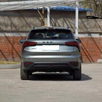 China Haval Xiaolong PHEV SUV 5-Seater with 1000+ km Range, 2-Speed DHT and 19.27 kWh Battery for sale