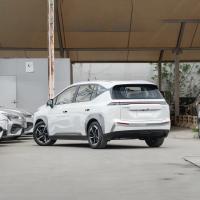 China Aion Y Plus Electric SUV 510-610km Range 150kW Motor 5-Seater Compact Vehicle for sale