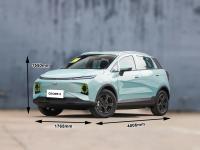 China Geely Geometry E Electric SUV 320-401km Range 60kW Motor 4006mm Length Compact 5-Seater for sale