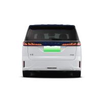 China Voyah Dreamer 7-Seater Luxury Electric MPV with 1231km Range and 3200mm Wheelbase for sale