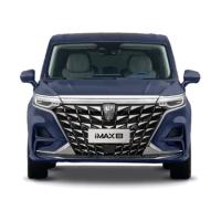 China Roewe iMax8 EV Electric MPV 7 Seater with 550-570 km Range and 90 kWh Battery for sale
