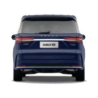 China Roewe iMax8 EV Electric MPV 7 Seater with 550-570 km Range and 90 kWh Battery for sale