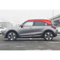China Smart #1 Pure Electric SUV 272hp 66kWh Battery 4270mm Length 535-560km Range for sale