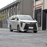 China GAC Trumpchi M8 MPV 7-Seater with 2.0T Engine 251HP and 5193mm Length for sale