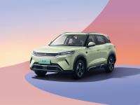 China 2025 BYD Yuan UP Pure Electric SUV 301km 401km Range Smart Driving Features for sale