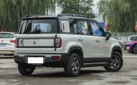 China Baojun Yueye Plus 401km Range Electric SUV 5 Seater LFP Battery 41.9kWh for sale