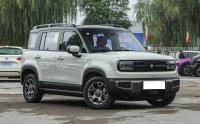 China Baojun Yueye Plus 401km Range Electric SUV 5 Seater LFP Battery 41.9kWh for sale