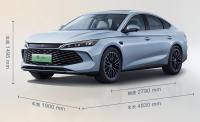 China BYD Qin L DM-i 1.5L Plug-in Hybrid Sedan 2100km Range 101 PS Motor for sale