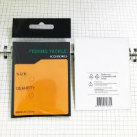 China Small Fishing Accessories Packaging Bag for Moisture Proof Ganchos Equipo de pesca Shop for sale