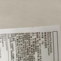 China Transparent Suffocation Warning Polybag for OEM Service Accepted PET/PE CPP Packaging for sale
