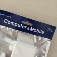 China OEM Service Accepted Custom Printed Logo Mylar Bags for Consumer Electronics Packaging for sale