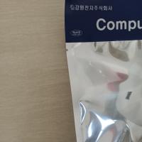 China OEM Service Accepted Custom Printed Logo Mylar Bags for Consumer Electronics Packaging for sale