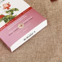 China Customizable White Box Vegan Rose Face Mask with Printing and Prime Branded Packaging for sale