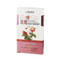 China Customizable White Box Vegan Rose Face Mask with Printing and Prime Branded Packaging for sale