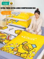 China Convenient Foldable Blanket Storage Bag for Travel and Home Organization PVC Material for sale