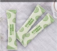 China Custom Small Mylar Aluminum Foil Three Sides Seal Liquid Milk Drink Powder Sachet Bag for sale