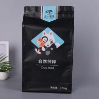 China Customized Color Eight Side Seal Aluminum Foil Pet Food Packaging Bag for Cookie for sale