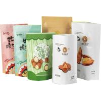 China Industrial Big Aluminum Foil Sealing Bag for Moisture Proof Food Packaging for sale