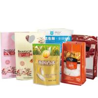 China Industrial Big Aluminum Foil Sealing Bag for Moisture Proof Food Packaging for sale
