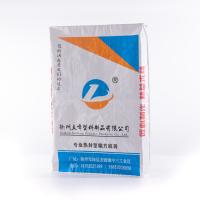 China 20kg 25kg 40kg 50kg Dry Mortar Cement Bag with Customized Color Multiwall Kraft Paper for sale