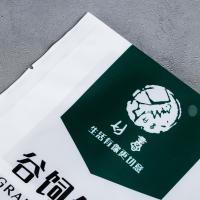 China Other Personal Care PE Plastic Composite Frozen Meat Packaging Bags with Material for sale