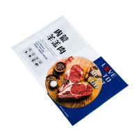 China Other Personal Care PE Plastic Composite Frozen Meat Packaging Bags with Material for sale