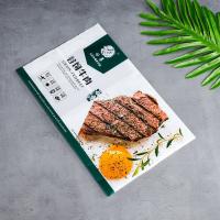 China Other Personal Care PE Plastic Composite Frozen Meat Packaging Bags with Material for sale