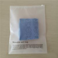 China Custom Logo PET/PE CPP Zip Lock Pouch Packaging for Frosted Cosmetics and Swimwear for sale
