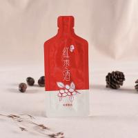 China Free Design Three Side Sealing Juice Aluminum Foil Packaging Bag for Liquid Custom Order for sale