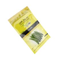China Plastic PVC Sealing Bag for Disposable Aluminum Foil Cucumber Corn Plant Packaging for sale
