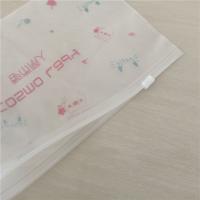 China Custom Logo Clothing Packaging Zipper Bag For Reusable Frosted Garment Plastic for sale