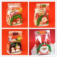 China Custom Order Handmade Diy Biscuit Bag for PE Plastic Color Bottom Toast Bag Christmas for sale