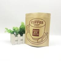 China Self Standing Bag Kraft Paper Tea Coffee Shop Specialty Zipper Dried Fruit Food Packaging for sale