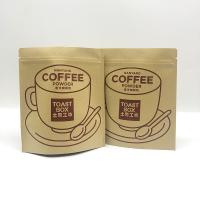 China Self Standing Bag Kraft Paper Tea Coffee Shop Specialty Zipper Dried Fruit Food Packaging for sale
