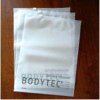 China Polybags Vacuum Bags for Industrial Shoes Clothing Resealable Ziplock Bag Organizer for sale