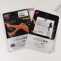 China Waterproof Self Sealing Zipper Packaging Bag for Silk Stockings Bareleg Tights Sock for sale