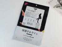 China Waterproof Self Sealing Zipper Packaging Bag for Silk Stockings Bareleg Tights Sock for sale
