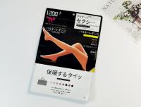 China Waterproof Self Sealing Zipper Packaging Bag for Silk Stockings Bareleg Tights Sock for sale