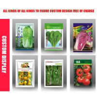 China Gravure Printing 3 Side Seal Bag for Vegetable Plastic Fruit Agricultural Seed Packaging for sale