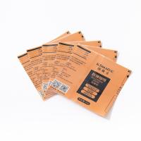 China 2023 Arrive Compostable Plastic Wrap Packaging Custom Logo Sticker with Shrink Film for sale