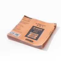 China 2023 Arrive Compostable Plastic Wrap Packaging Custom Logo Sticker with Shrink Film for sale